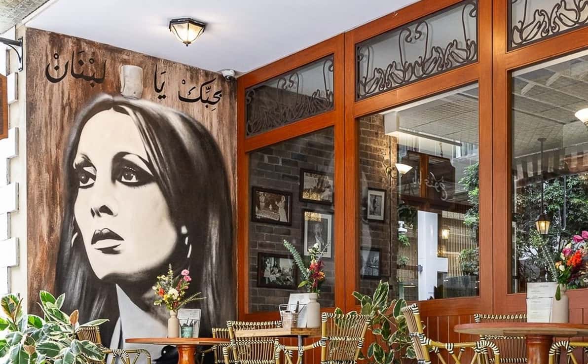 Baba Ghanouj Parramatta: 50% off the first table of the night with ...